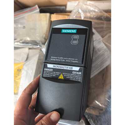 溢价-变频器英国制造Micromaster420系