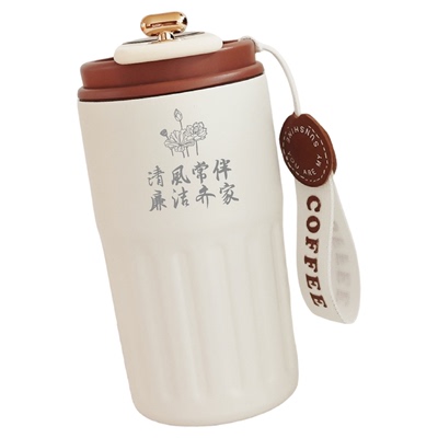 廉洁水杯保温杯清廉文创礼品定制