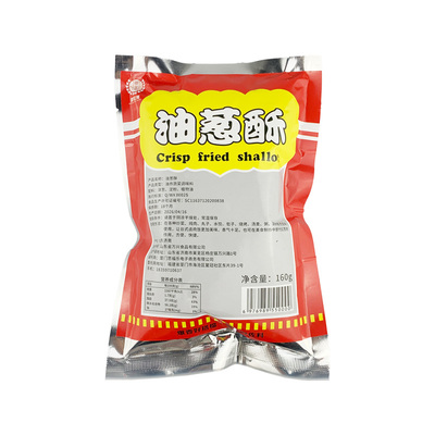 御玺洲油葱酥160g红葱头酥台湾风味台菜餐厅葱头煮汤拌面卤肉饭
