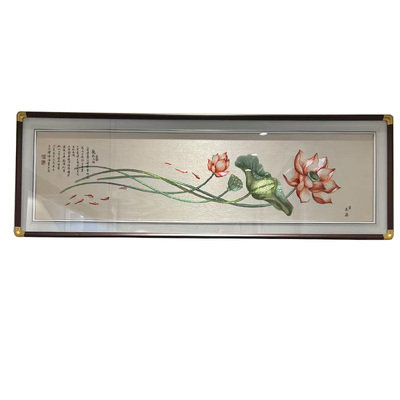 荷花苏绣床头画走廊挂画刺绣