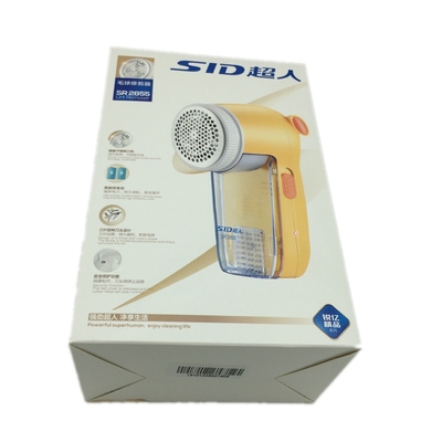 原装超人毛球修剪器衣物整洁清理打毛机去球器大功率充电家用修毛