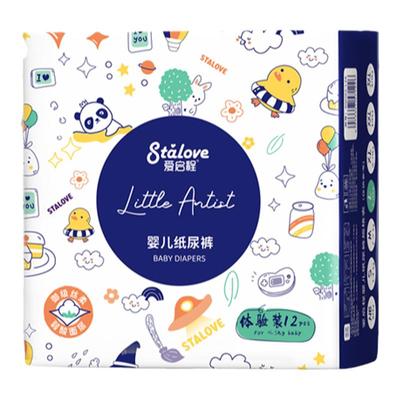 爱启程艺术家lala裤S/M/L