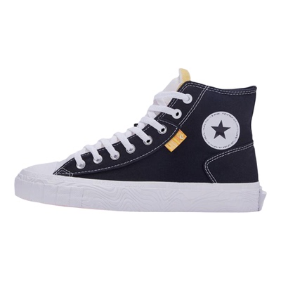 Converse/匡威正品ChuckTaylor All Star男女撞色高帮板鞋A00422C
