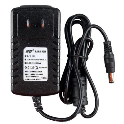 景赛便携式移动dvd电源适配器
