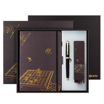 HERO/英雄商务国潮对弈宝珠套装