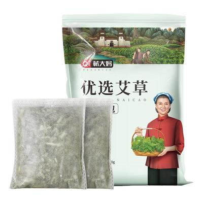 蕲大妈艾草叶泡脚药包新鲜纯艾草足浴包家用泡澡干艾叶包产后月子