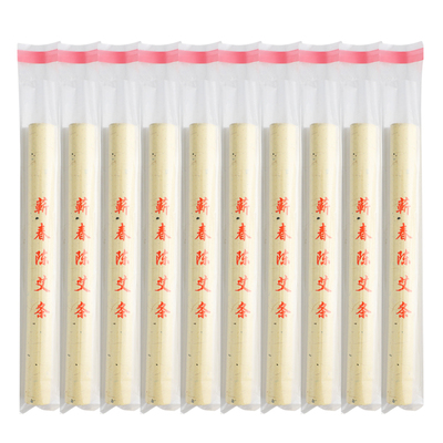 蕲春正品三年陈纯手工家用艾灸棒