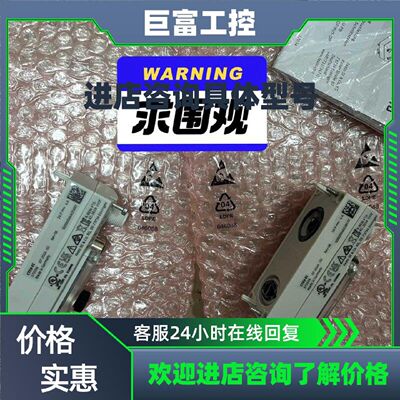 议价议价（可议价）FESTO费斯托 572556  CTEU-EC总线节点，全