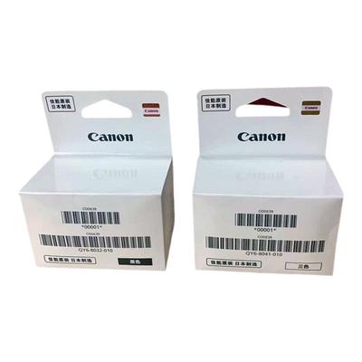 佳能原装打印头G3890喷头G3880墨