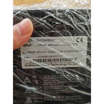 汇川INOVANCE伺服驱动器SV630AS2R8I议价