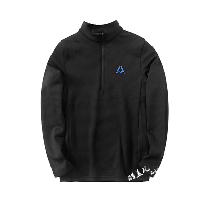 格绒速干透气保暖半拉链卫衣外套