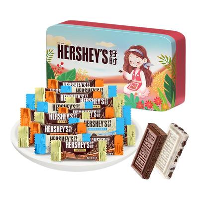 HERSHEY’S/好时巧克力排块牛奶曲奇白巧结婚喜糖盒伴手礼盒喜糖
