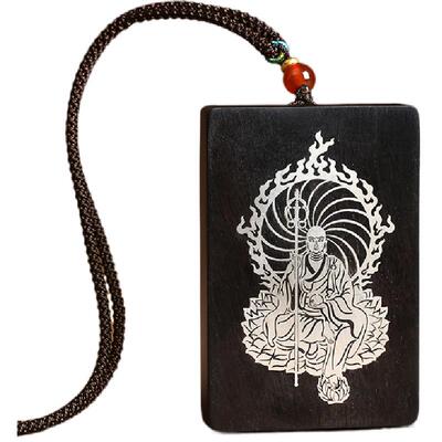 黑檀木手工镶银地藏王吊坠
