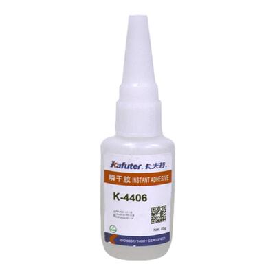 卡夫特502强力速干胶水