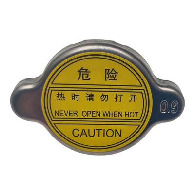 江淮车系原厂水箱铁盖