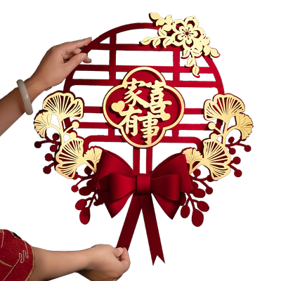 喜字结婚专用婚房布置