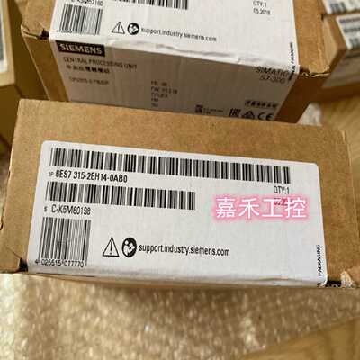 议价6ES7315-2EH14-0AB0 西门子CPU315-2 PN/DP模块 6ES73152EH14