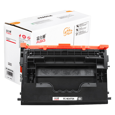 富士樱适用惠普W1470A硒鼓