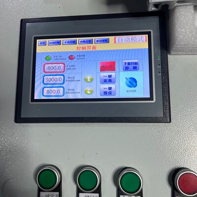 议价Curtain Height Control Cabinet With Manual Fabric Pressi
