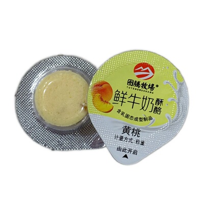 内蒙古奶酥酪图腾牧场高钙果粒