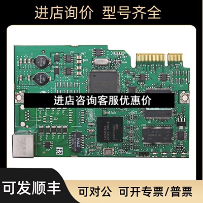 议价20750PNET罗克韦尔AB封变频器20750PNET