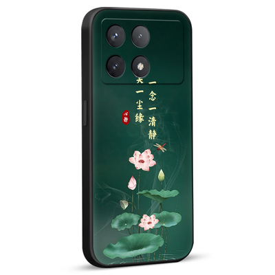 彧玺适用于红米K70Pro新款防摔手机壳23113rkc6c保护套红米k70经典国风潮流红米k70pro时尚复古23113rkc6c气