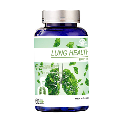 澳洲进口二氢槲皮素肺部保健品