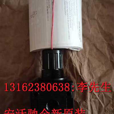 议价0821300854 0821300855 0821300856 0821300857 0821300858气