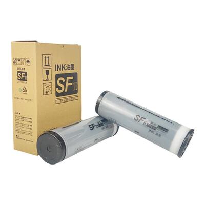 适用理想 SV SF 52315233 5234 9530 SV5330 SV5351速印机油墨
