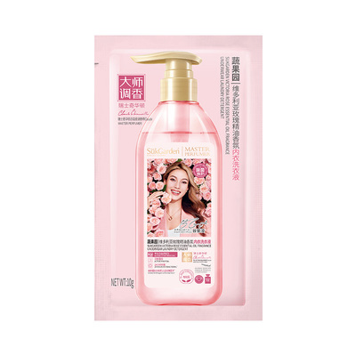 【天猫U先】蔬果园玫瑰香氛抑菌除菌内衣洗10g*1袋UX