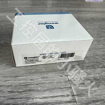 Wenglor威格勒CP08MHT80激光传感器，全新原装正