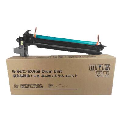 谊印适用佳能G84感光鼓2625硒鼓