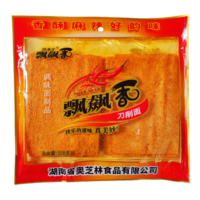 飘飘香刀削面辣片辣条豆皮辣皮