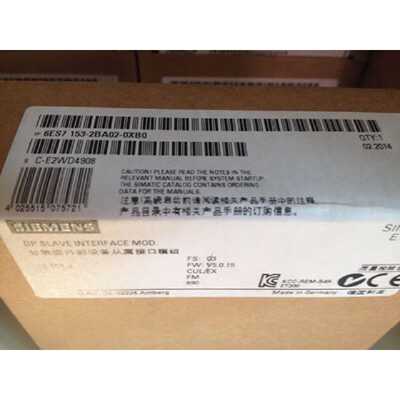 议价6ES71532BA020XA4 西门子全新原装正品 6ES7153-2BA02-0XA4现