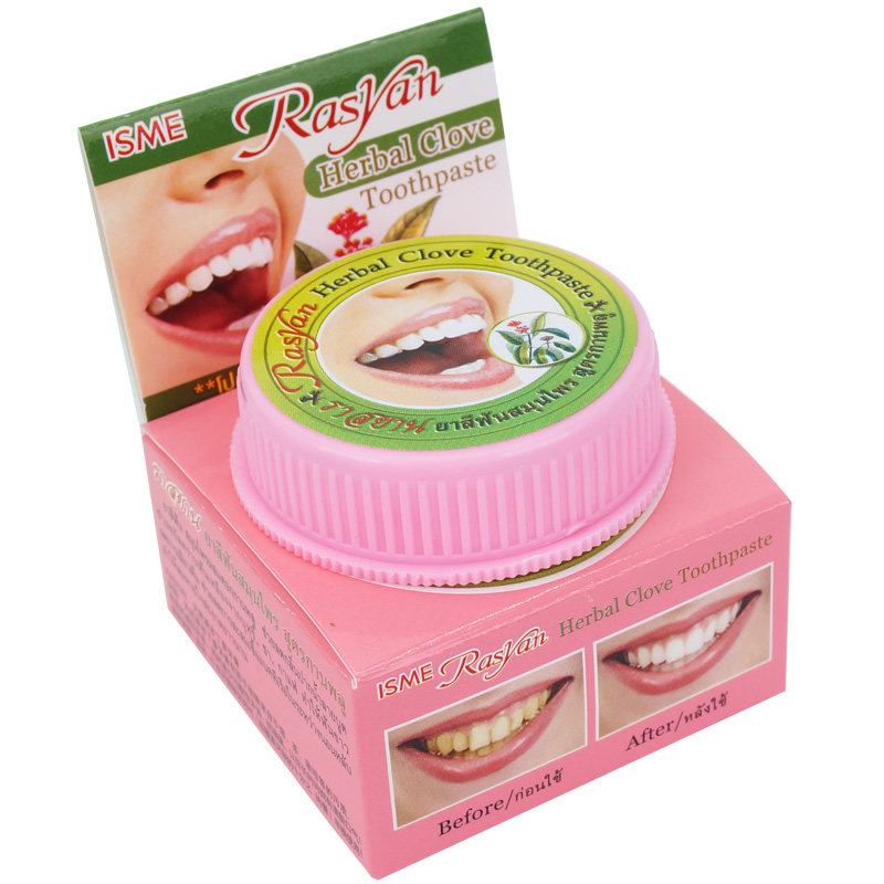 泰国牙粉去黄洗白牙结石美白洁牙粉牙膏rasyan洗牙齿污垢除牙石_虎窝淘