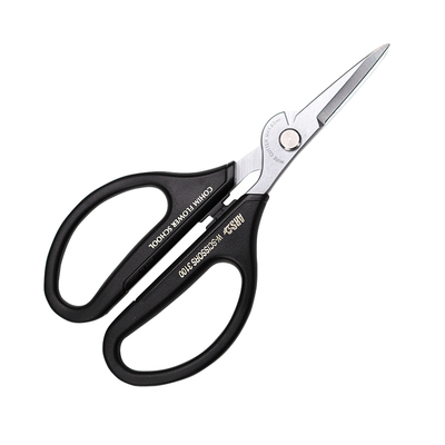 ARS花艺园艺剪花园好帮手