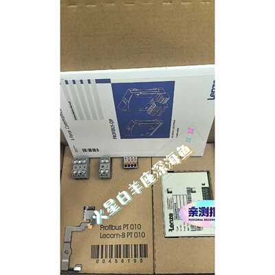 询价-E82ZAFPC010E82ZAFSC010伦茨模块可维修