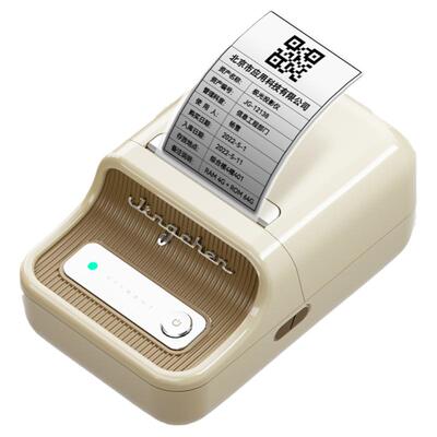 精臣B21智能办公标签打印机