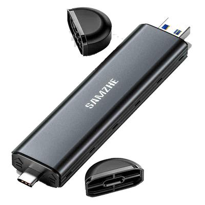 分离器供电M2移动硬盘盒NVMeSATA双协议TypeCUSB31接口SSD固态盒