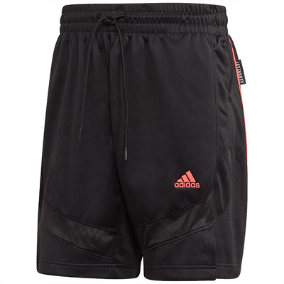 Adidas/阿迪达斯正品男子透气干爽篮球运动五分短裤 GP6778