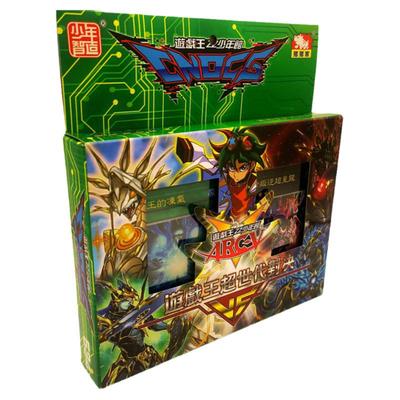 游戏王卡片繁中少年馆海马十二兽