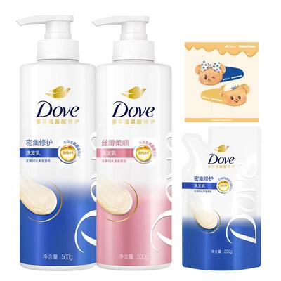 多芬密集滋养氨基酸洗发水护发素改善毛躁修护损伤