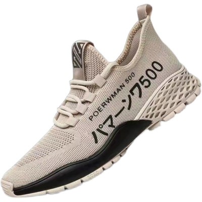 《限时抢购》2023新款春夏季透气男鞋韩版休闲时尚单鞋潮跑步运动