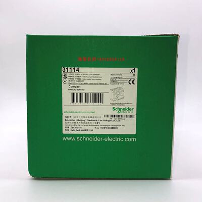 议价施耐德31114 负荷开关 Compact INS630 - 630 A - 3 极