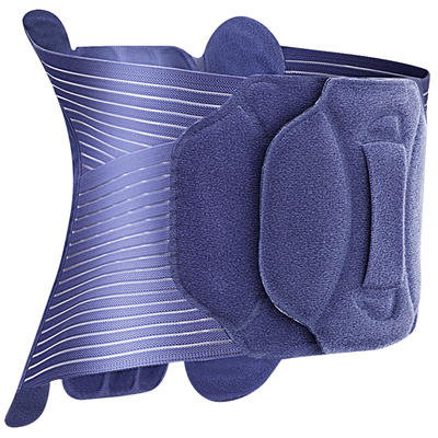 医用护腰带夏季薄款腰脱劳损专用