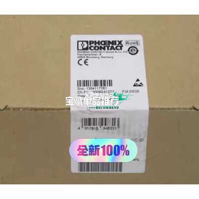 议价2916532菲尼克斯模块控制器ILC170ETH2T适用