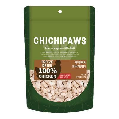 chichipaws冻干猫咪零食鸡肉粒