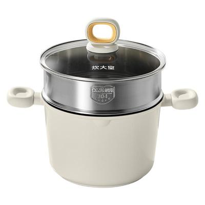 炊大皇无涂层汤锅家用2025新款钛陶瓷加厚电磁炉燃气专用炖煮锅