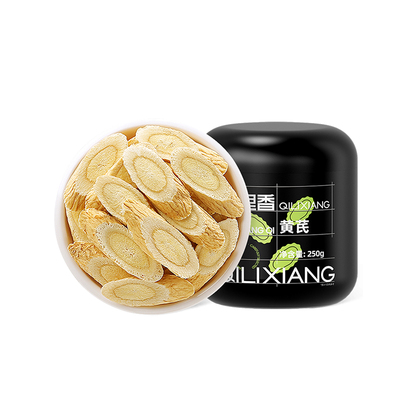 杞里香甘肃黄芪250g*4罐克非特级