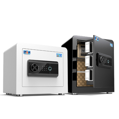 2025新款虎牌小型保险柜家用防盗